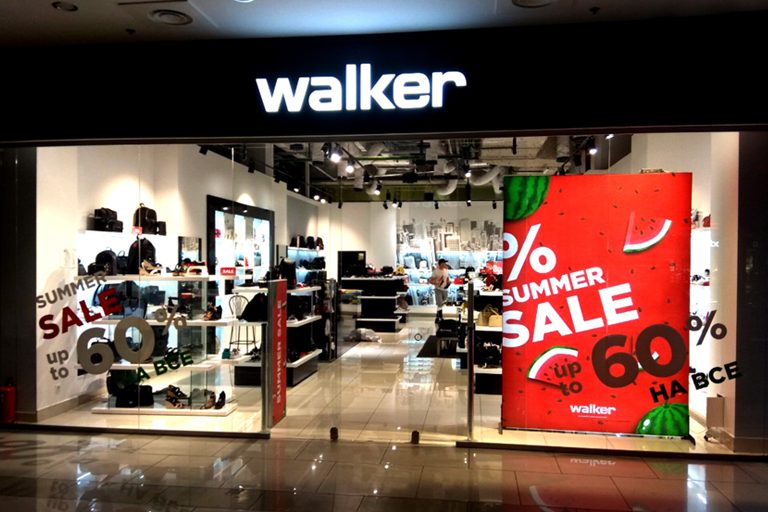 Walker: illuminating store windows - City Art EU